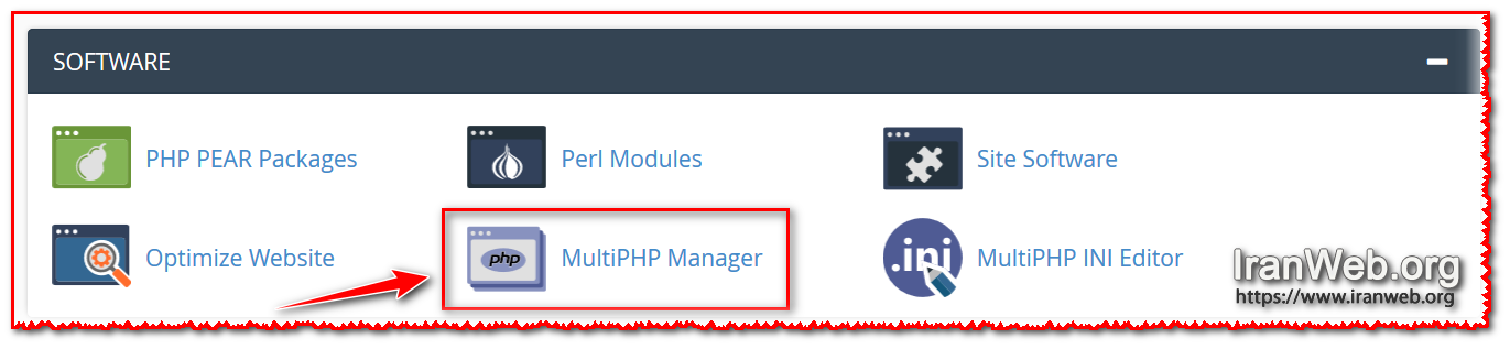آموزش تغییر ورژن PHP هاست در سی پنل - ایران وب