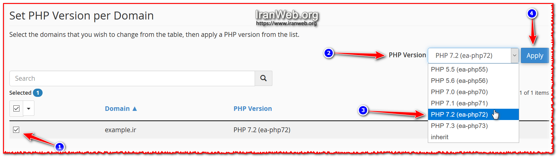 آموزش تغییر ورژن PHP هاست در سی پنل - ایران وب