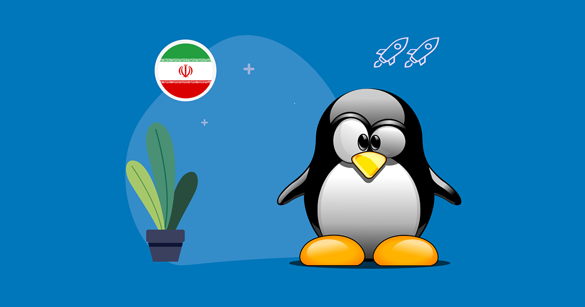 خرید هاست لینوکس سی پنل ایران - ایران وب